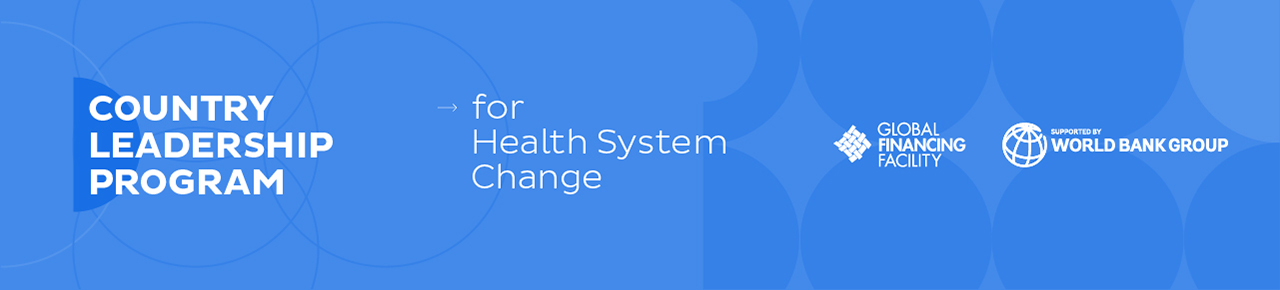 GFF Country Leadership Program - Ubiquity University